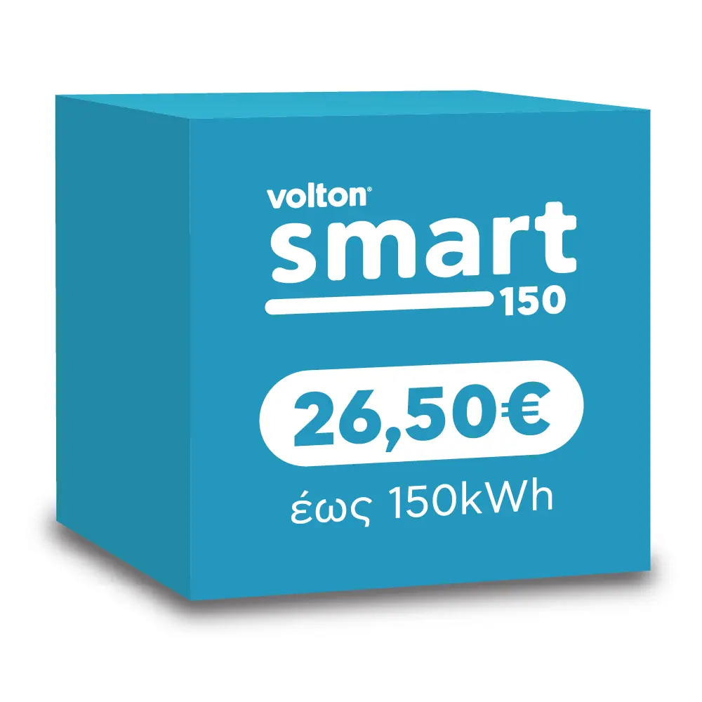 Volton Smart | Volton